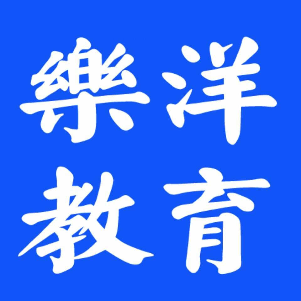 Nickcen教英语 