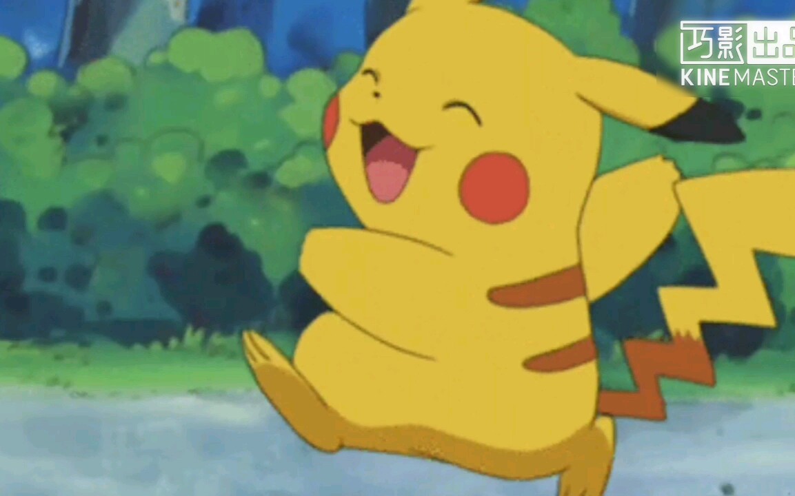 那么可爱的皮卡丘你不看看嘛?精灵宝可梦的皮卡丘gif和图片混剪,柠...