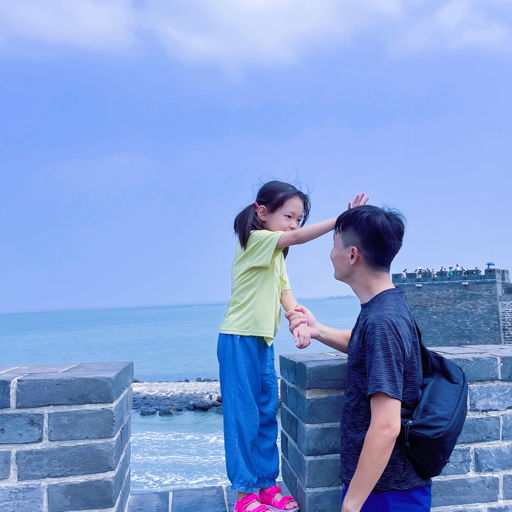 安得广厦易合坊 