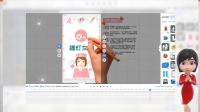 手绘动画是如何制作的?手绘动画制作有哪些流程?_手绘视频制作软件