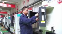2.模具制造技术