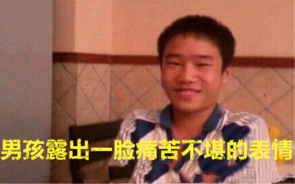 【中国网游史26】防沉迷系统的起源