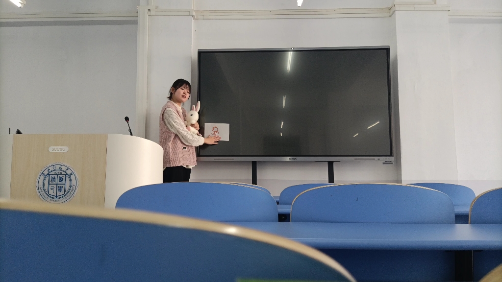 幼儿中班心理健康活动《我会倾诉》小兔子改编版