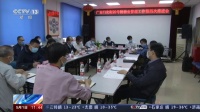 《北京市物业管理条例》今起实施