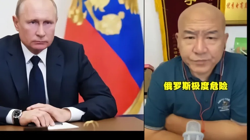 俄罗斯极度危险,美西方国家要对俄罗斯下手了!