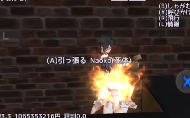 校园女生模拟器处决技/暗杀技测试_单机游戏热门视频