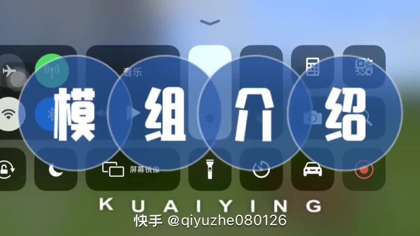我的世界特别篇1:指令:/function ce_loading