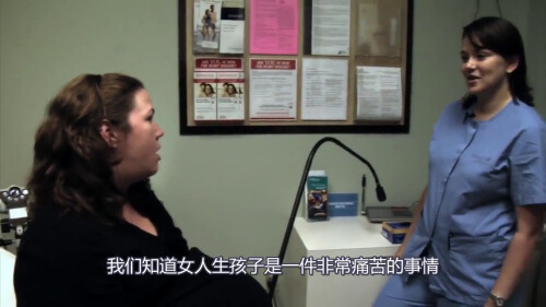 女性做试管婴儿究竟有多疼?镜头记录全过程,看完都想哭了