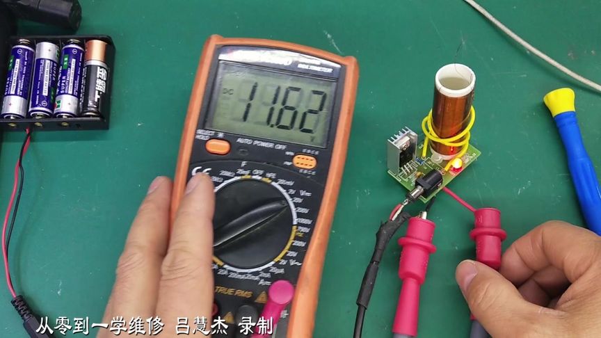 说说什么叫退耦电容、退耦电容在电路中 的作用