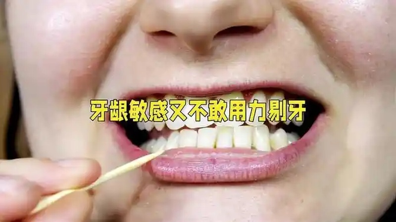 超细牙线棒,告别牙缝卡菜