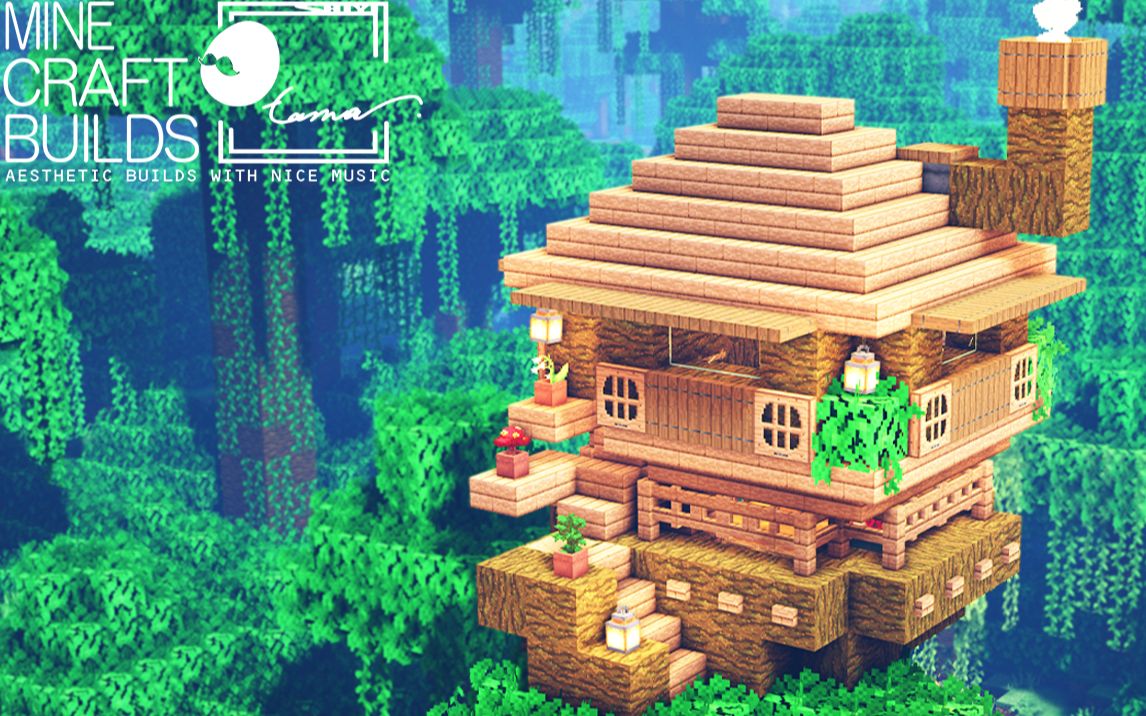 【我的世界建筑教学】温馨小树屋