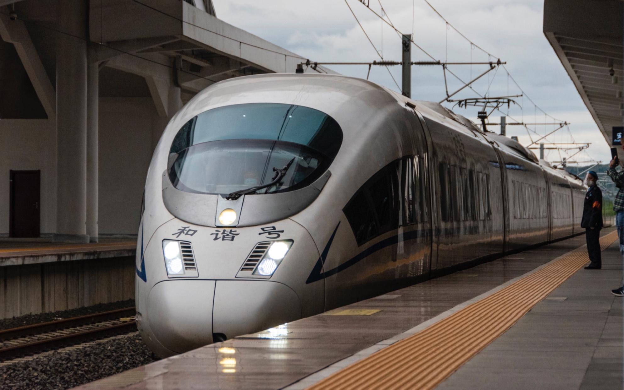 曾经的安六城际标杆车 CRH3C-3021担当G5342次(六盘水-荣昌北)到达...