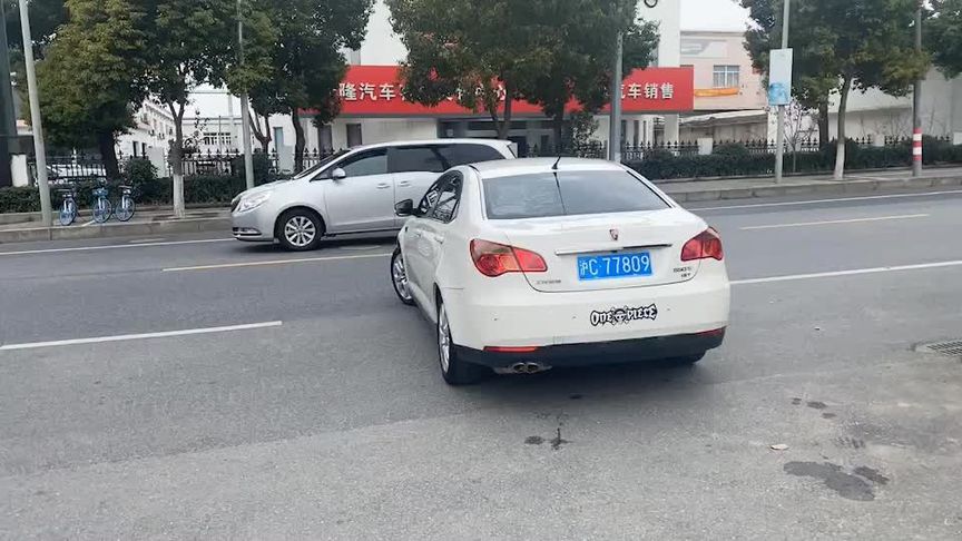 荣威为什么这么多人喜欢呢!#抖音汽车 #二手车 #厉害了我的车