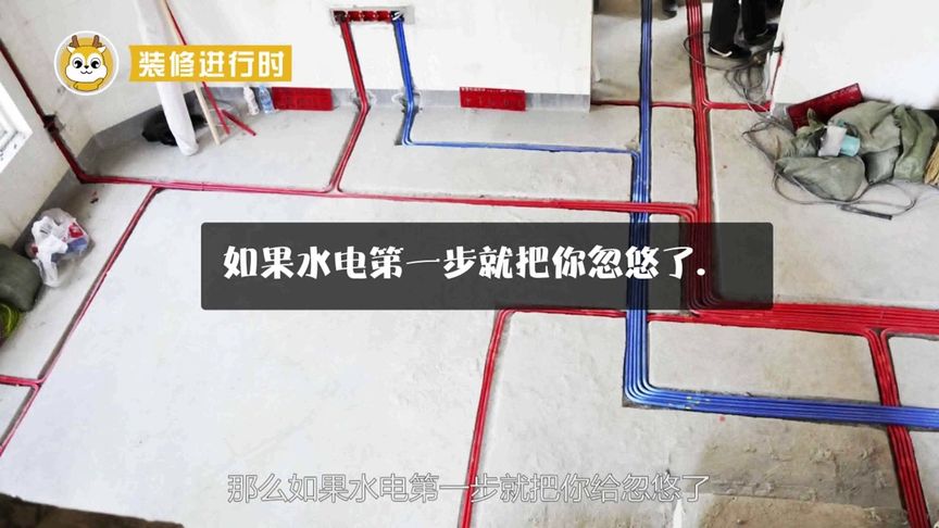 家装电线如何选择?电工师傅告诉你BV与BVR的区别,哪种电线更好