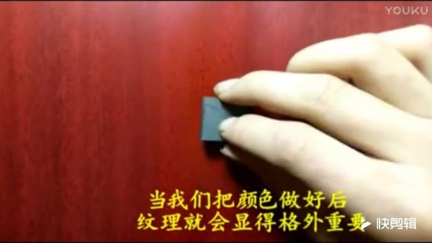 家具维修补漆美容翻新保养-木纹器快速制作碎木纹教程6_标清