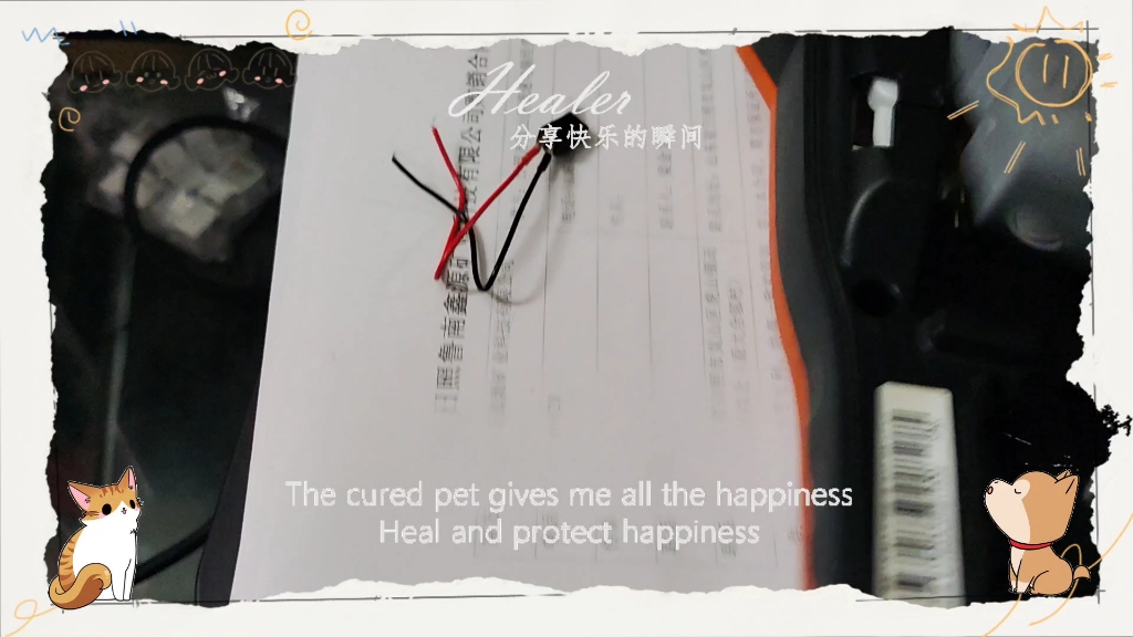 兄弟标签打印机PT-E115解除限制