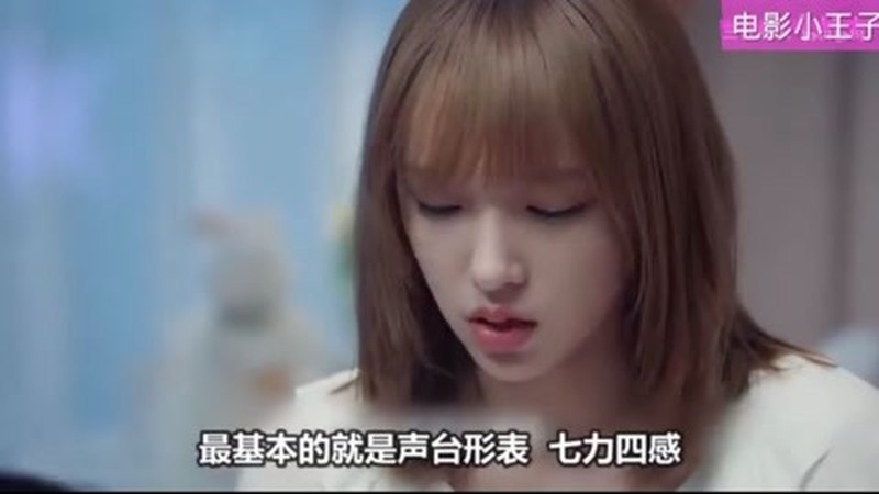 全方面打脸(你笑起来很美)从来没见过这样的电视剧