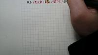 “的、得、地”用法详解