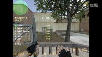 CS1.6 高清MOD合集