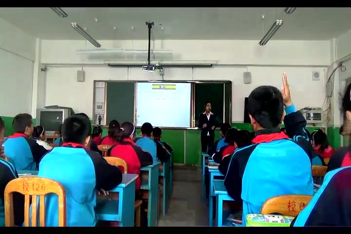【获奖】人教版六年级数学下册《比例的基本性质》-王老师—市级...