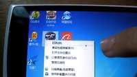 安卓手机刷Windows7,屌爆了!