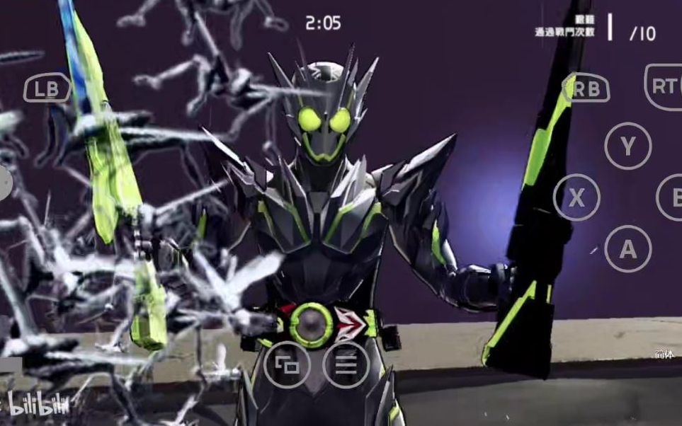 手机玩假面骑士英雄寻忆(附下载链接)