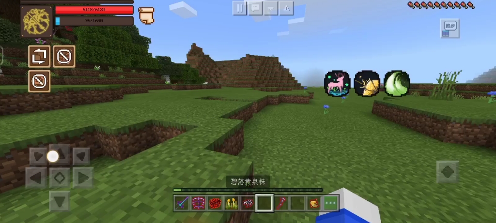 魂师生存记:3 获得一级神的青睐!一级神神位靠谱吗?