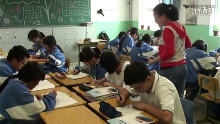 翻转课堂教学法-课堂活动5:真题训练(随堂2-3题)