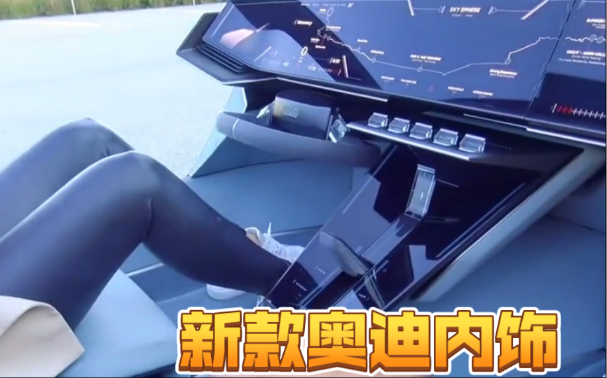 2022新款奥迪ߪ