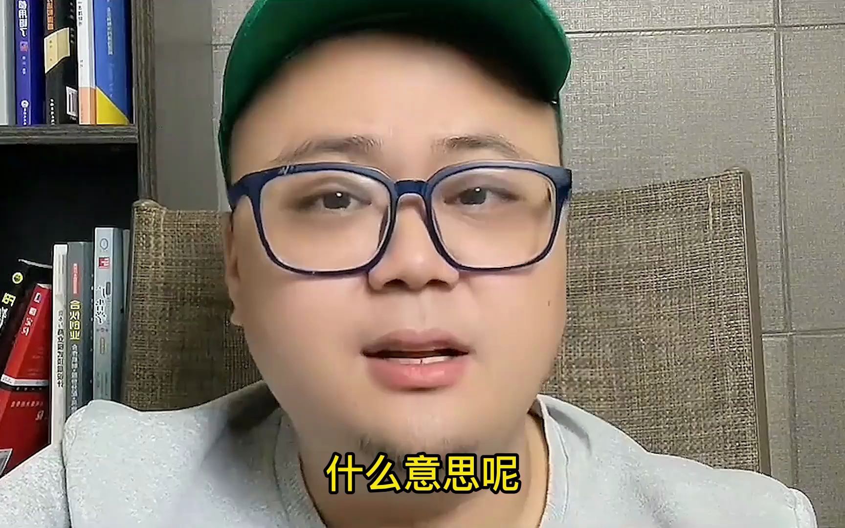 新iphone手机电池20多次循环,或者一两个星期,就掉到99%正常吗