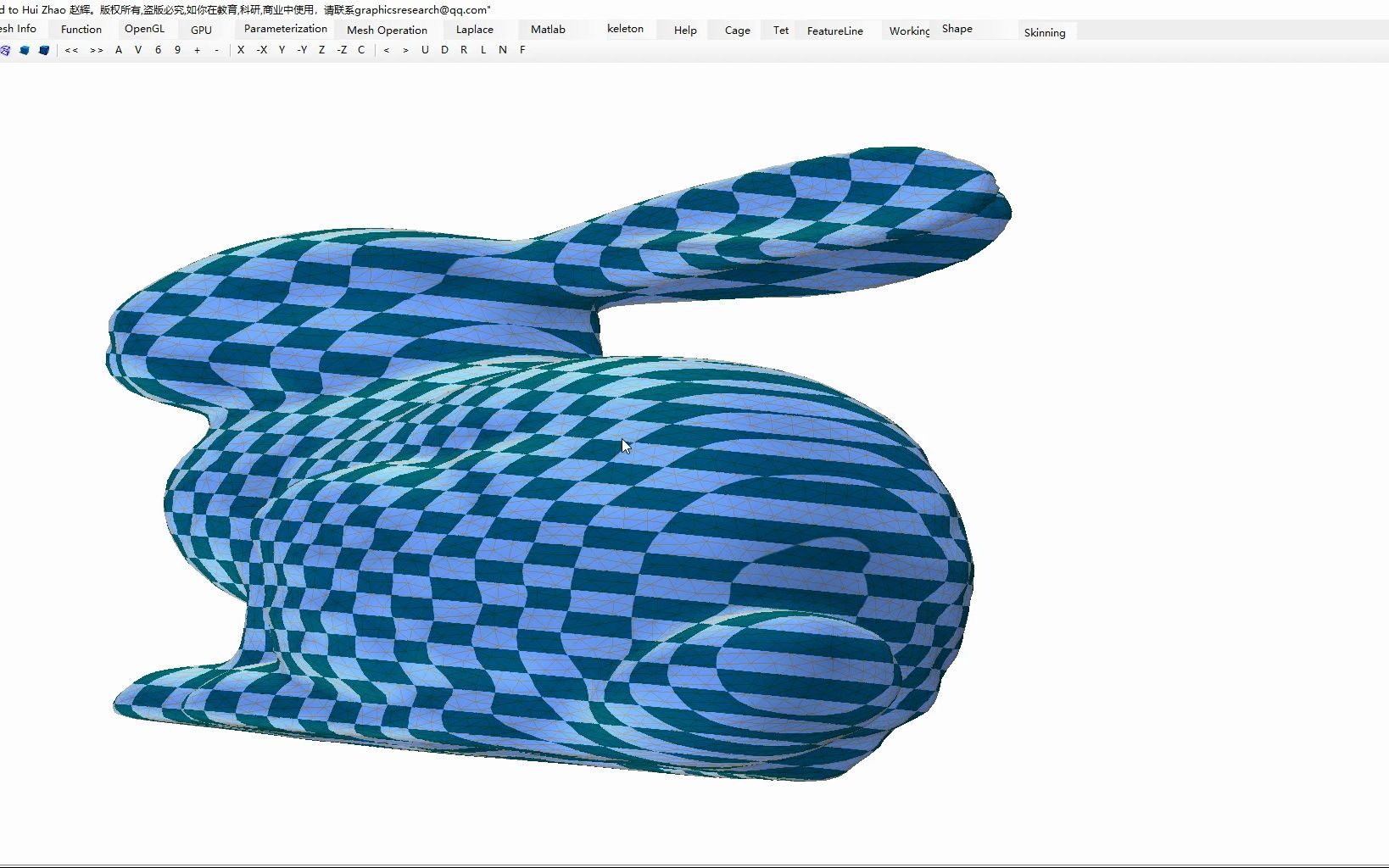 《MeshDGP教学》 作业01 兔子贴图方法1