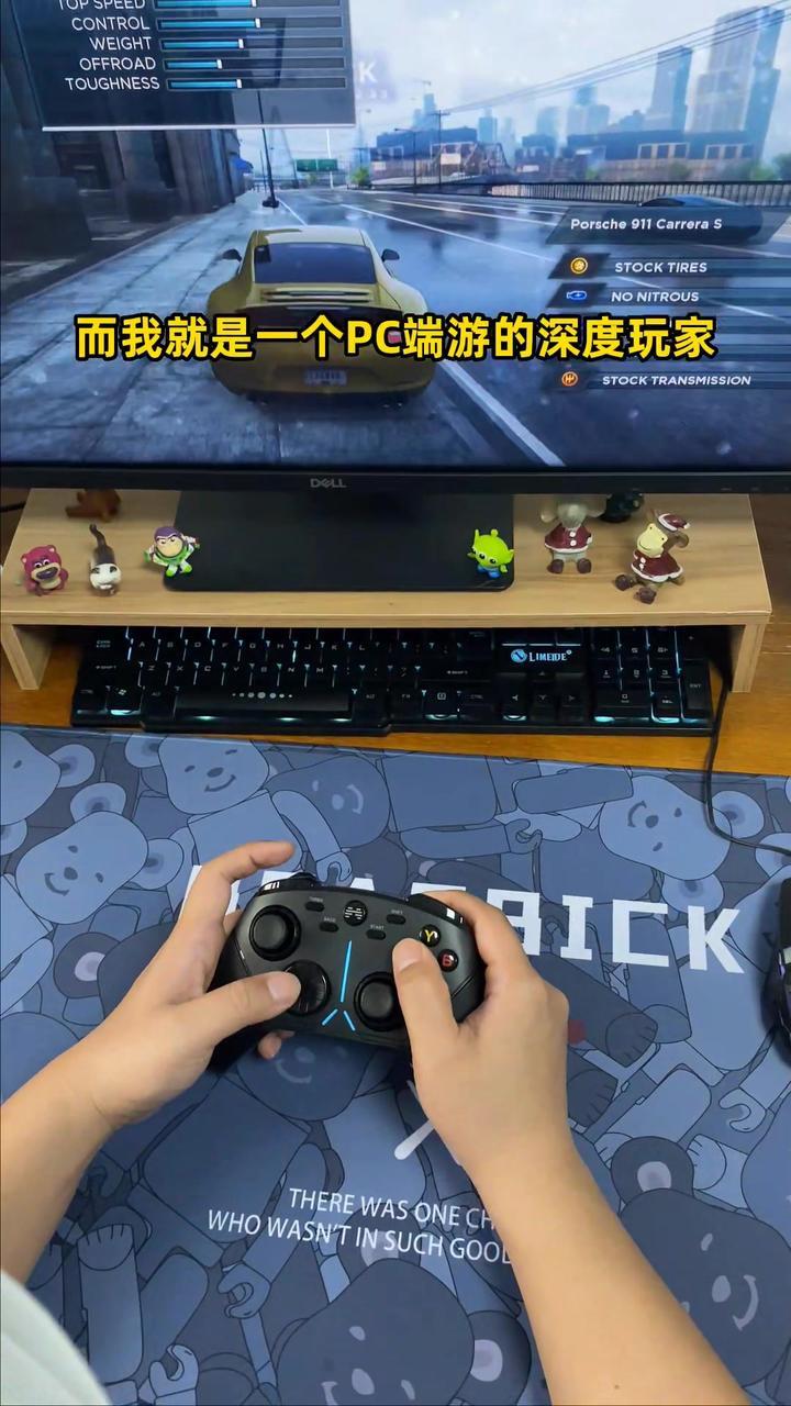 游戏玩家必备,北通阿修罗3s无线版!#游戏外设 #游戏手柄 #3c好物推荐