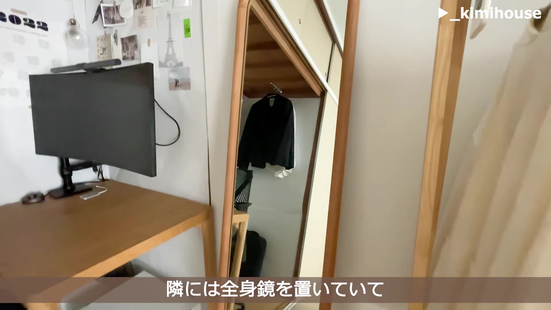 带榻榻米的现代日式房间。独居