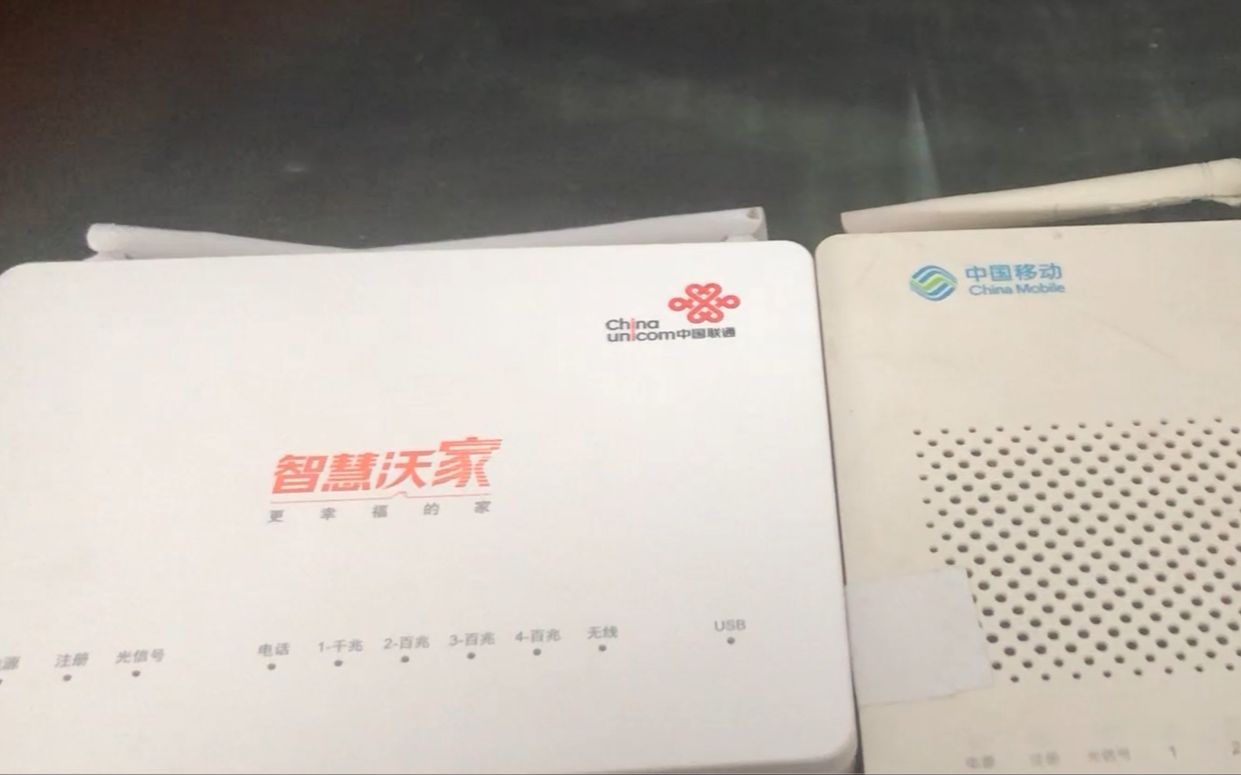 [光猫改桥接]最稳,最简单的光猫改桥接