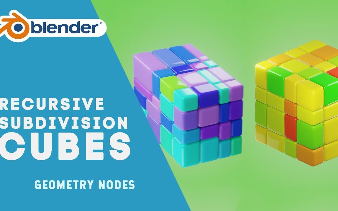 Blender 几何节点的递归细分(中英文字幕)