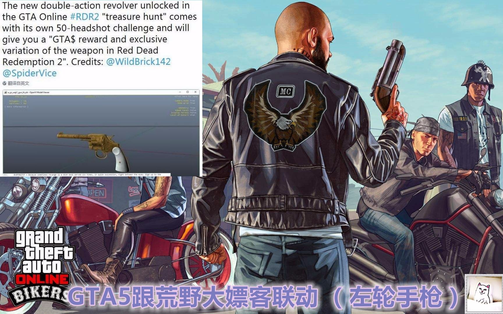 【七海游戏小细节】《GTA5》20个藏宝地点攻略(转)