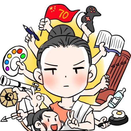 0沅汐0 