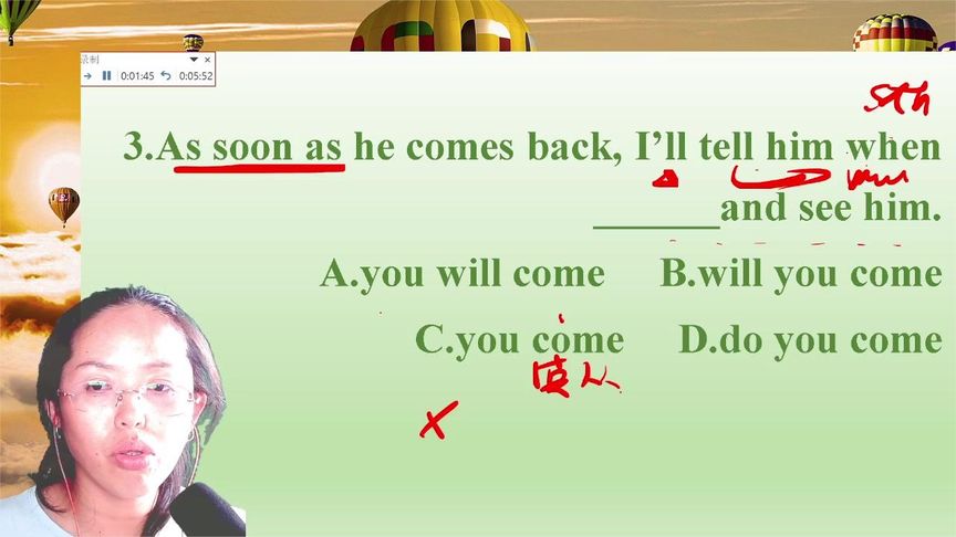 when后面的从句一定用一般现在时表将来吗?主将从现在这里不适用