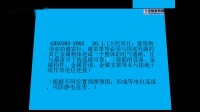 全新教程施工0基础怎么自学施工组织设计主要内容