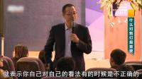 评判人的标准是否有社会价值,俞敏洪有新招!