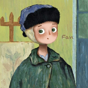 是阿中 