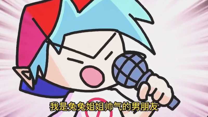 周五夜放克:黑化修女VS众人,背景竟然是BF