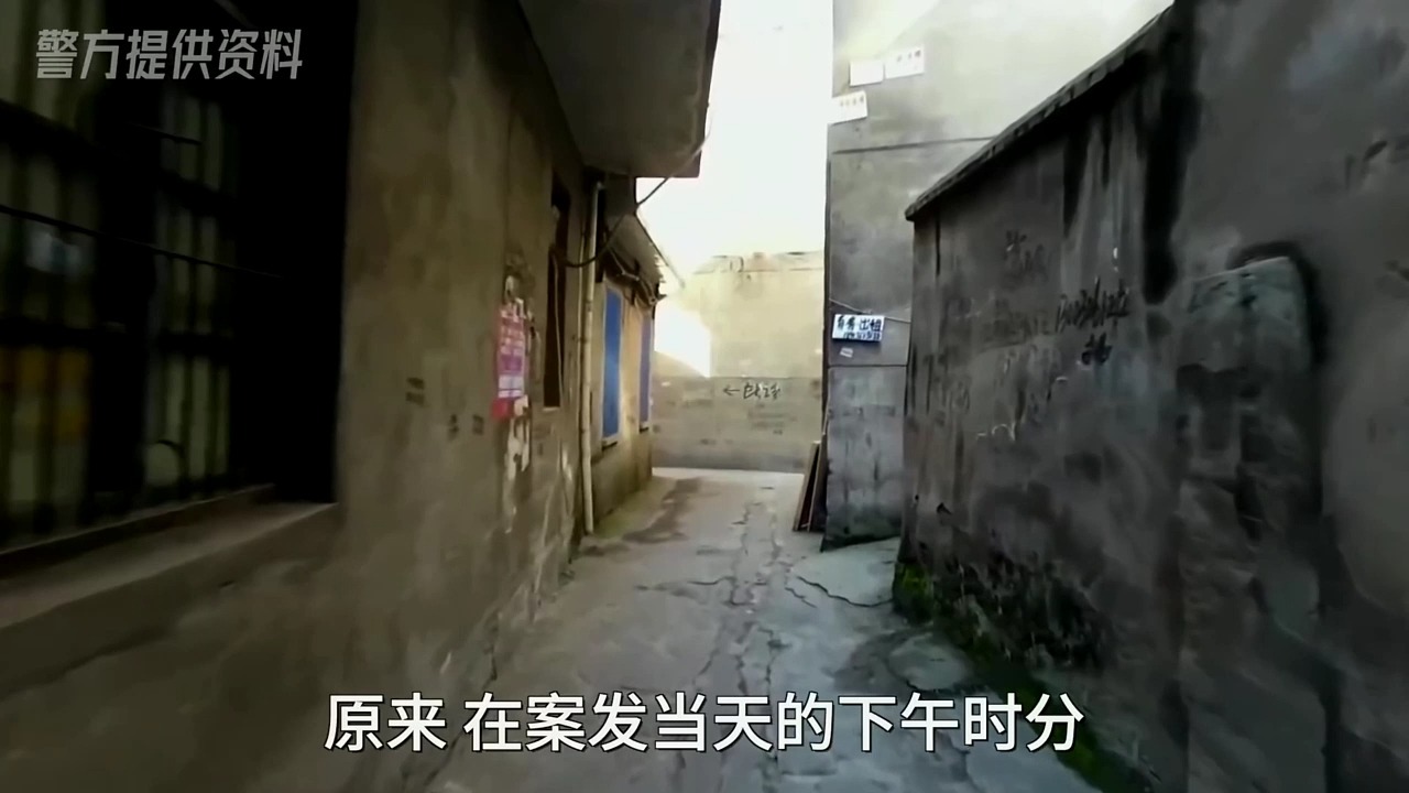 ...四团纸巾,检出3名男子的DNA,凶手究竟是谁? #真实案件 #悬疑 #推理