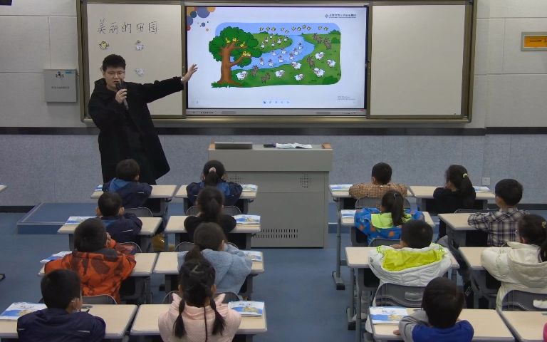 【北师大版数学一年级下册】《美丽的田园》张凡老师