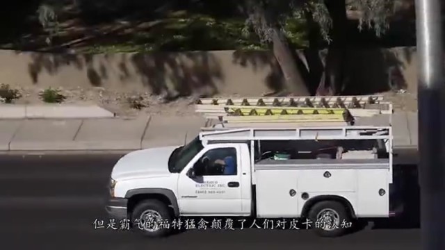 长城这一系列豪华皮卡,3个版本可供选择,3把差速锁还配8AT