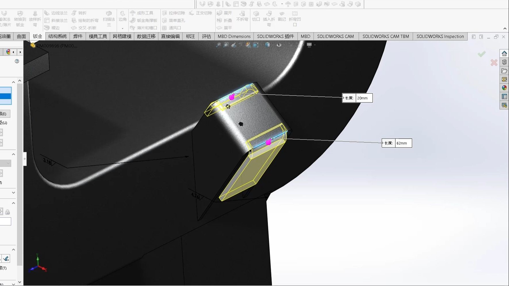 【SW 2025版】钣金焊件如何快速操作!