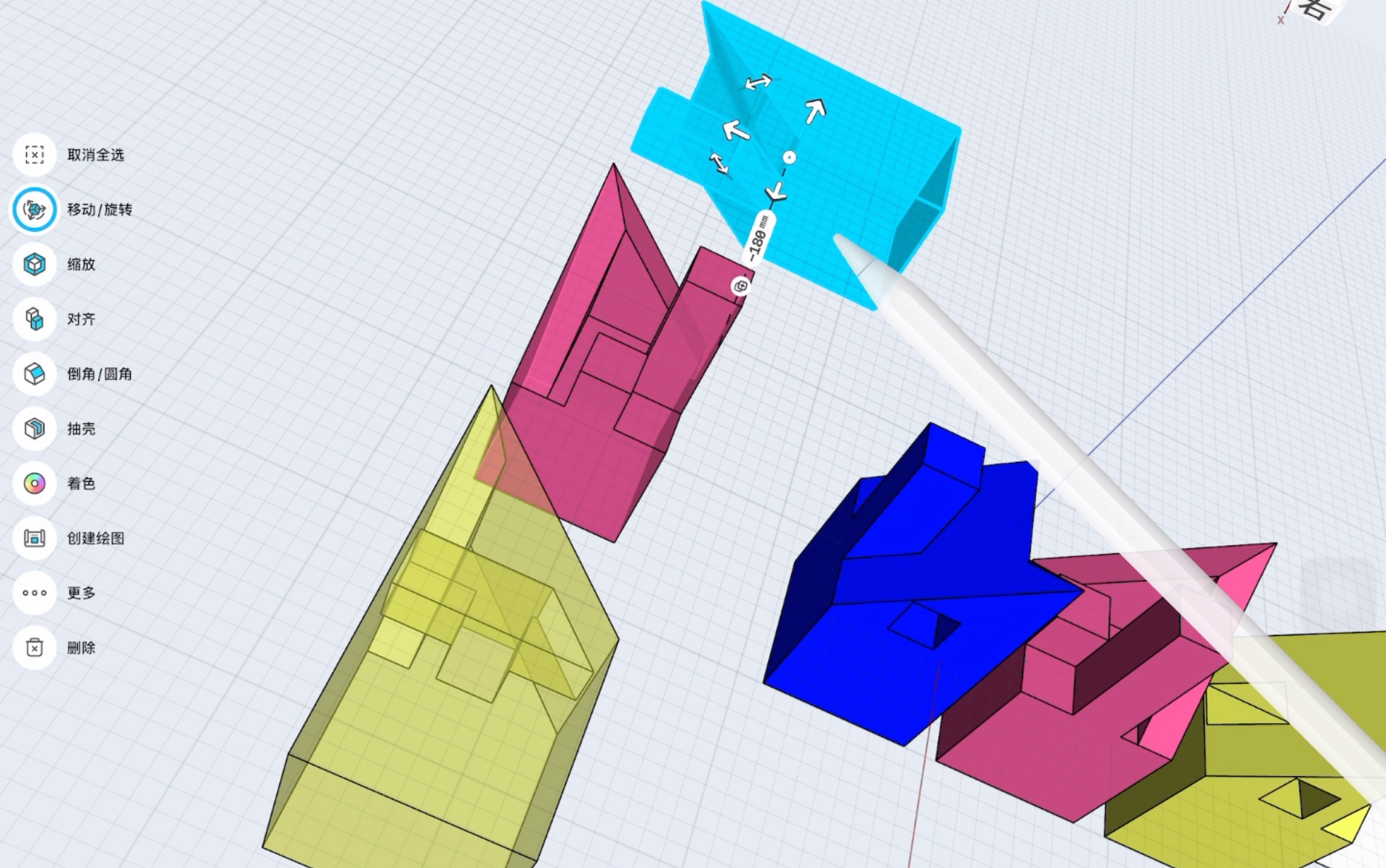 Shapr3D榫卯结构——暗榫 建模及图纸比例