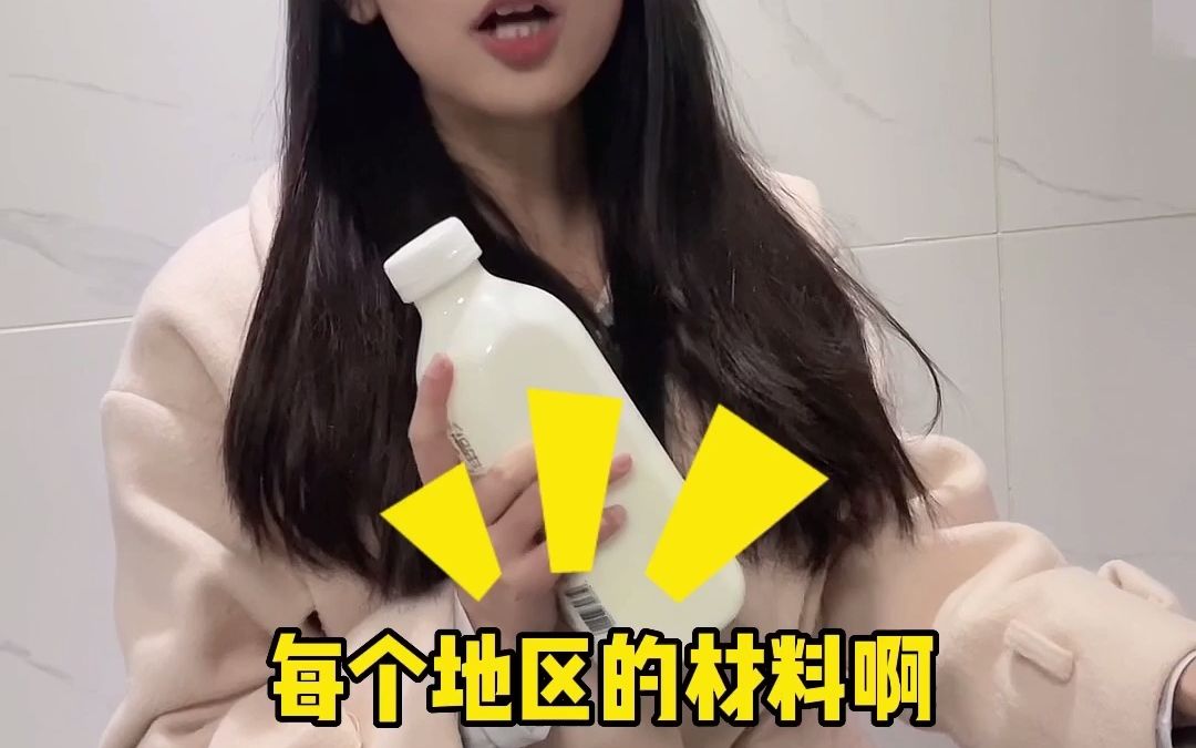 档案袋里面有什么材料,可以自己拆开看吗?
