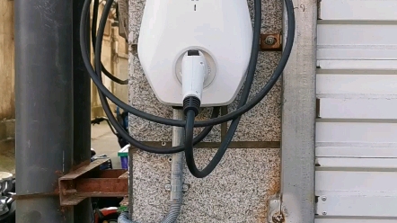 第一次见比亚迪的充电桩