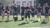 美国东北大学中国学生学者联合会Ice Bucket Challenge